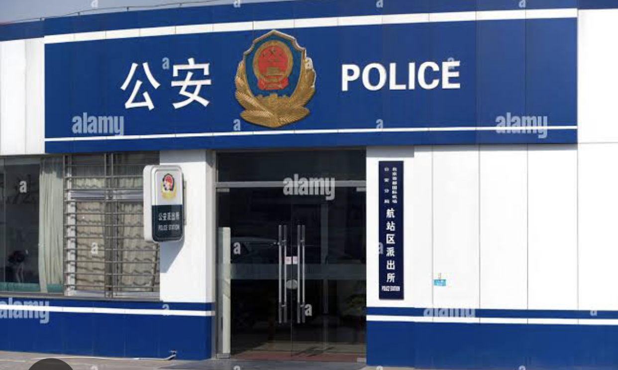 Where China established police station in Nigeria - Naija police & You